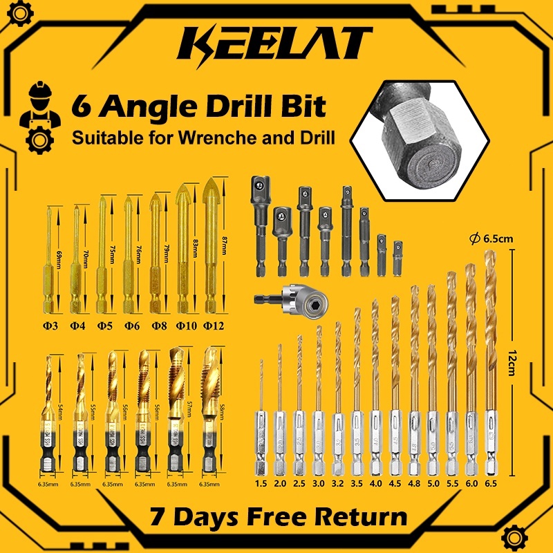 KEELAT Electric drill bit accessories Impact wrench accessories ...