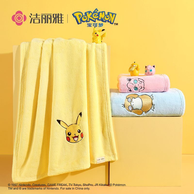 Pokemon Collab Soft Fleece Absorbant Fast Dry Bath Face Towel Kids ...