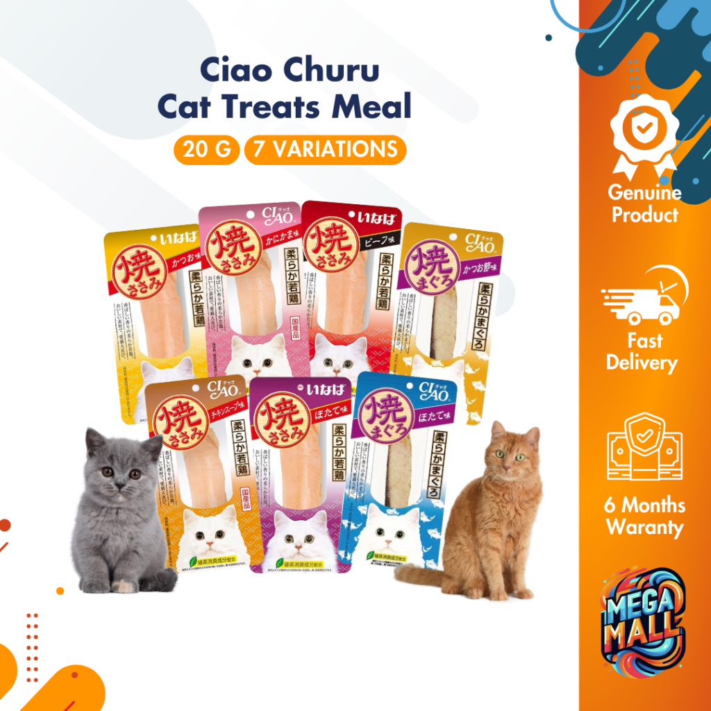 Ciao Churu Flavored Fillet Cat Food 20g Meal Topper Nutritious ...