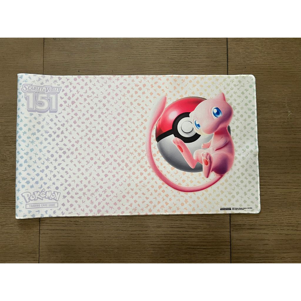 Pokemon TCG Scarlet & Violet 151 Ultra Premium Collection playmat ...