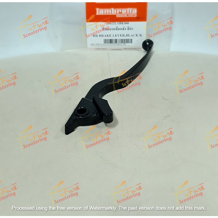 Lambretta V 200 Brake Lever Front / RH / Rear LH (Black) (Genuine ...