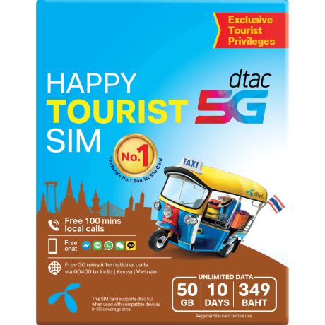eSIM - dtac Happy Tourist SIM THB349 @SGD12 | Shopee Singapore