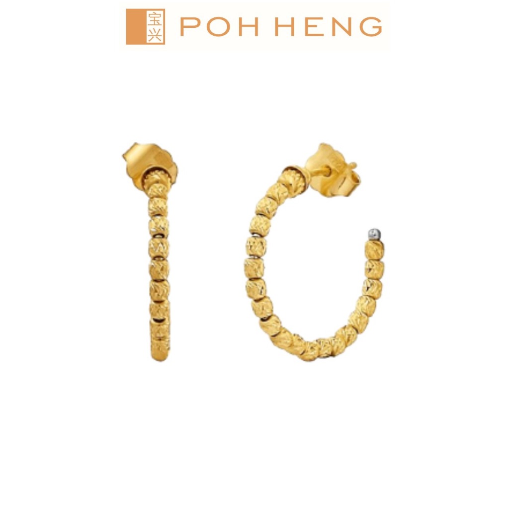 Poh Heng Jewellery 22K Hula Earrings in Yellow Gold [Price By Weight ...