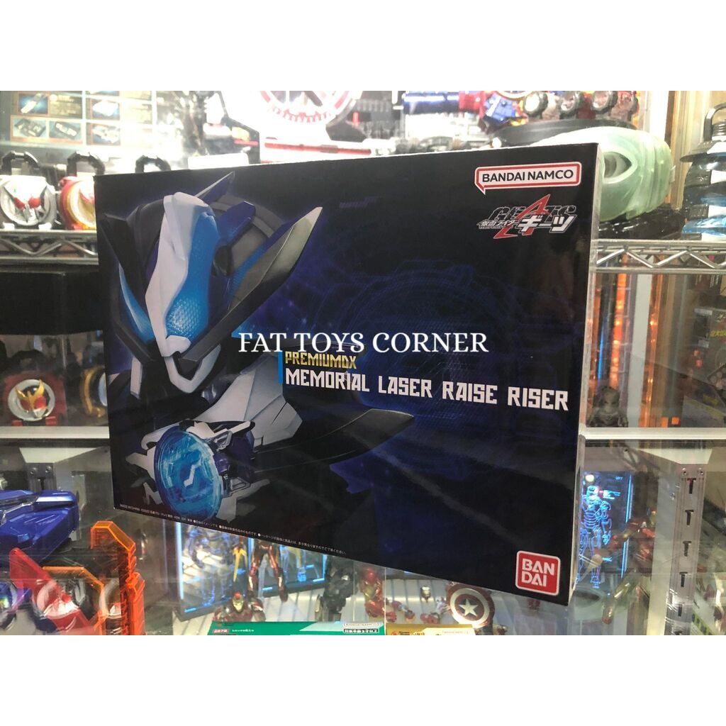 Premium DX Laser Raise Riser Memorial Edition Exclusive (Kamen Rider ...