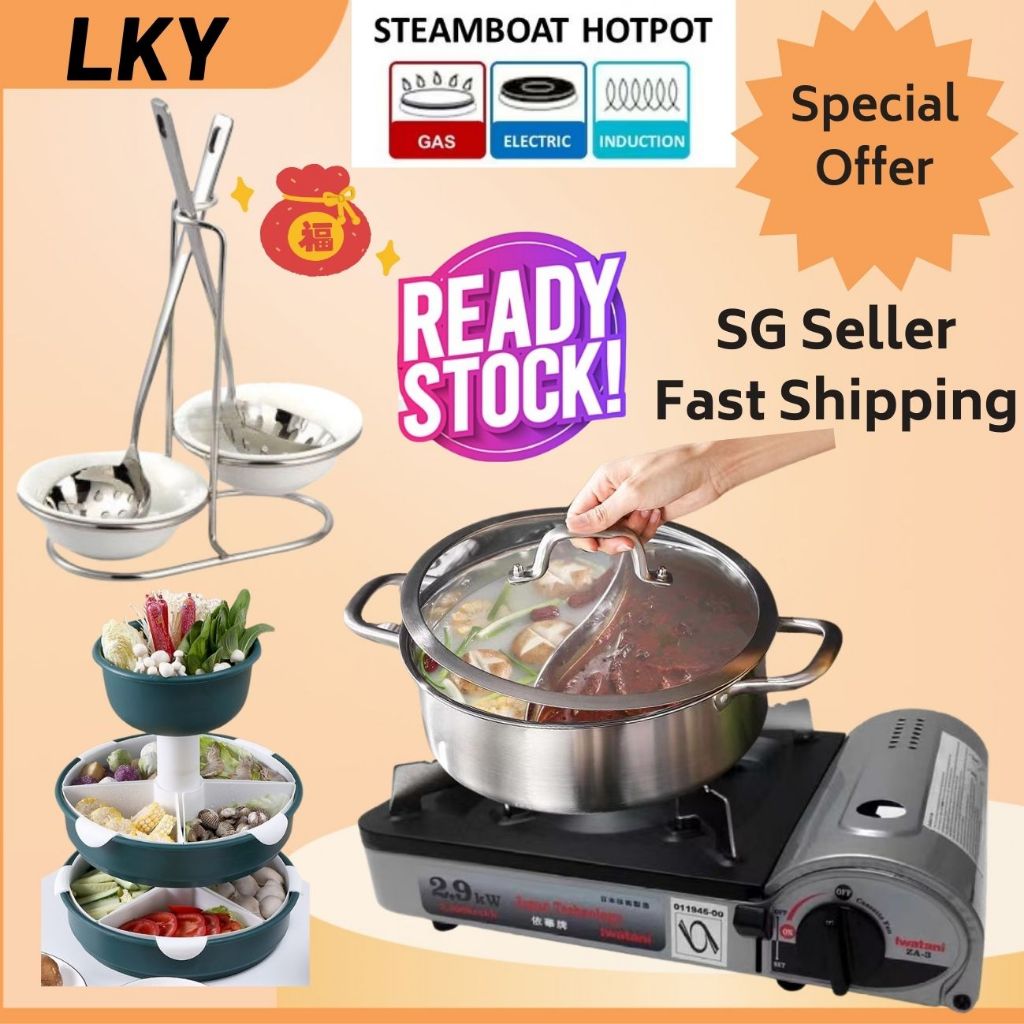 [LKY] 304-grade Stainless Steel Yuan Yang Dual Hotpot Shabu Steambot ...