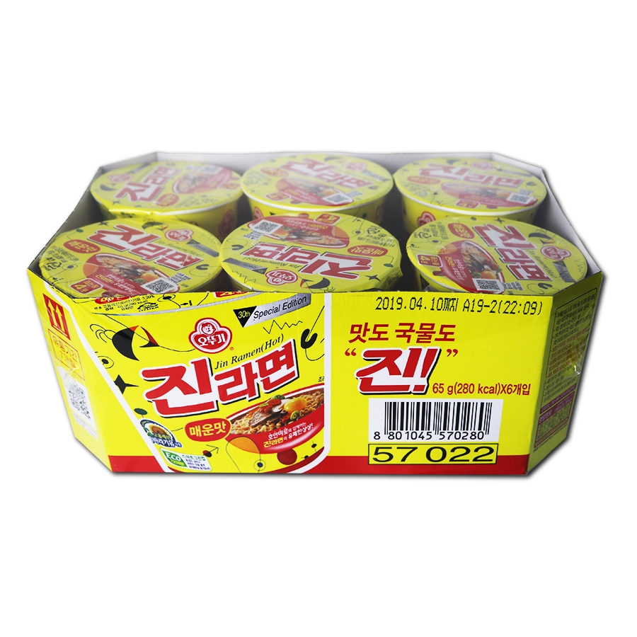[Ottogi] Jin Ramen Cup Spicy 65g x 6p / 오뚜기 진라면 매운맛 소컵 65g x 6p ...