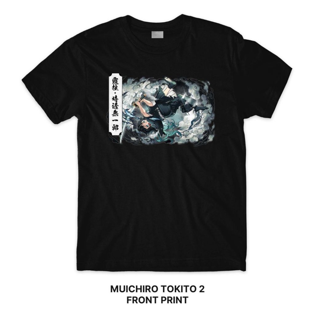 Muichiro Tokito 2 | Demon Slayer Series T-Shirt (Singapore 3-5 Days ...