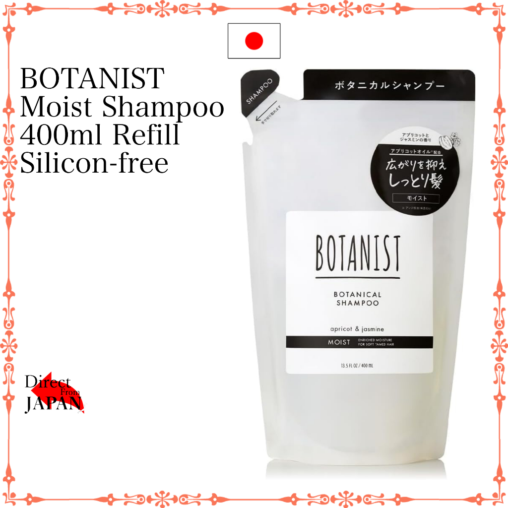 BOTANIST Shampoo Moist 400ml Refill Silicon-free Botanical Hair care | Shopee Singapore