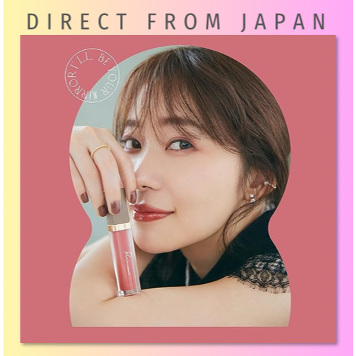 Ririmew [Ririmu] Muted Sheer Tint [Cosmetics produced by Rino Sashihara【Direct from Japan ...