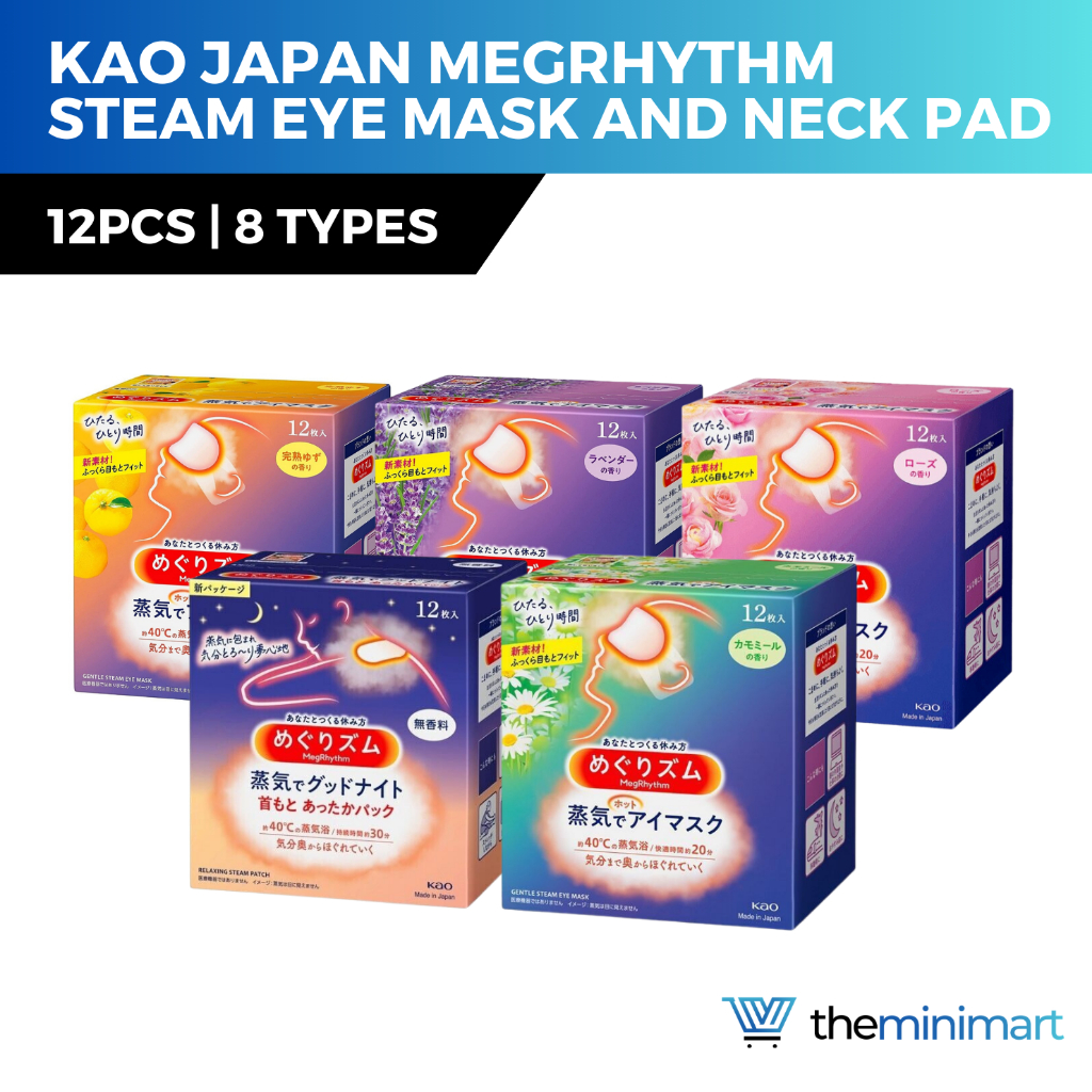 KAO Japan MegRhythm Steam Eye Mask and Neck Pad 12pcs - Unscented/Ripe ...