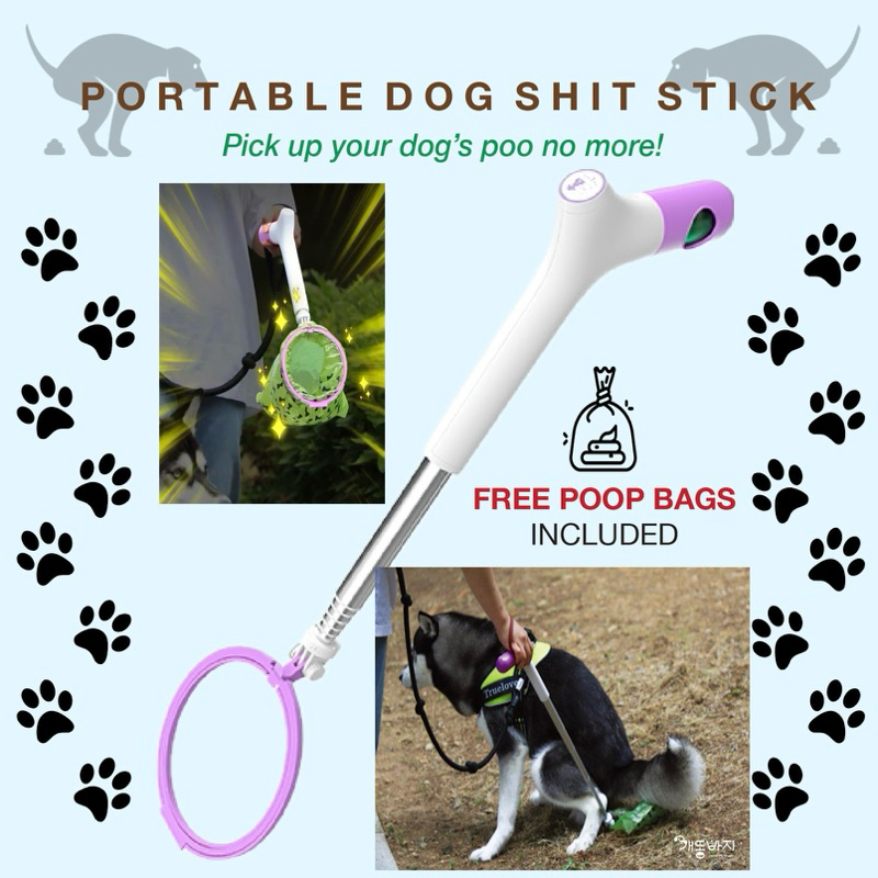 Portable Dog Potty Shit Stick (Free Poop Bags Included) | Shopee Singapore