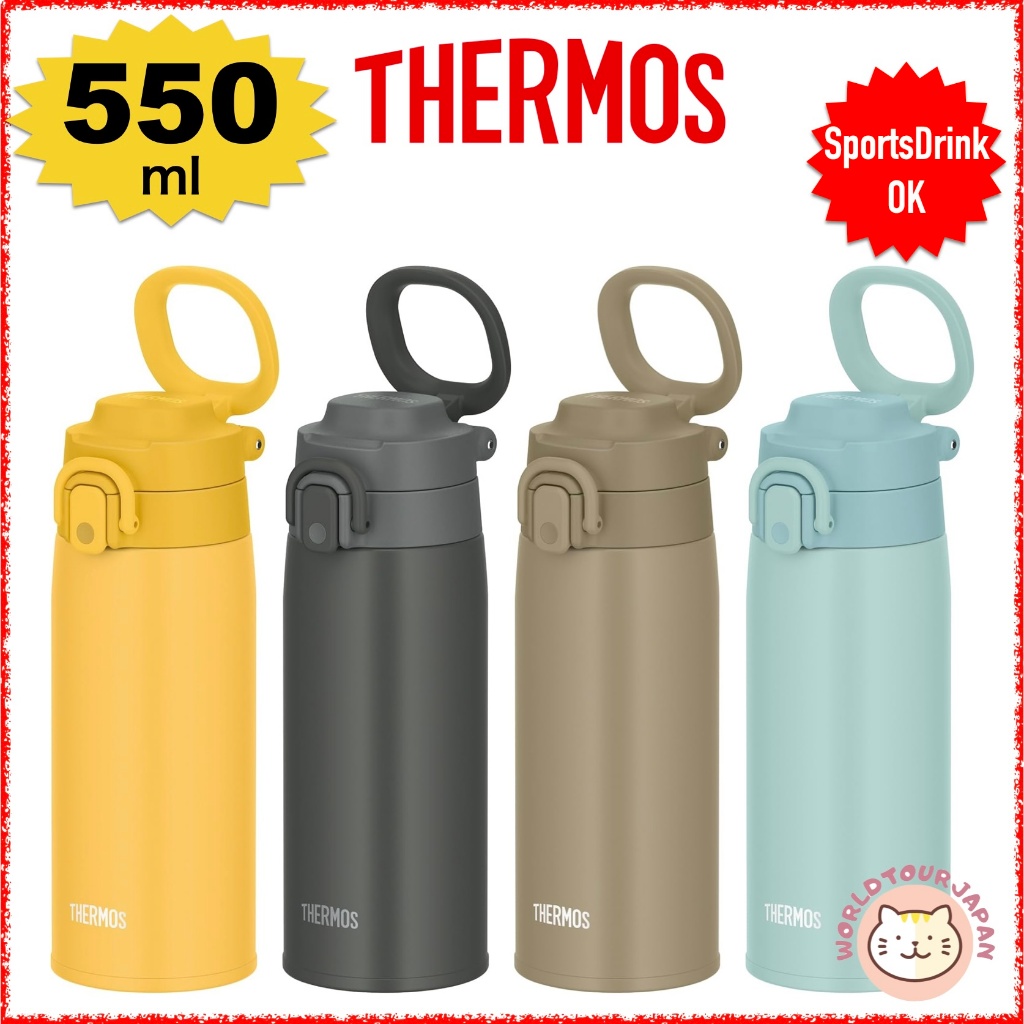 THERMOS Vacuum Insulated Water Bottle / JOS-550 / 550ml / 200g / Available Sports Drink ...