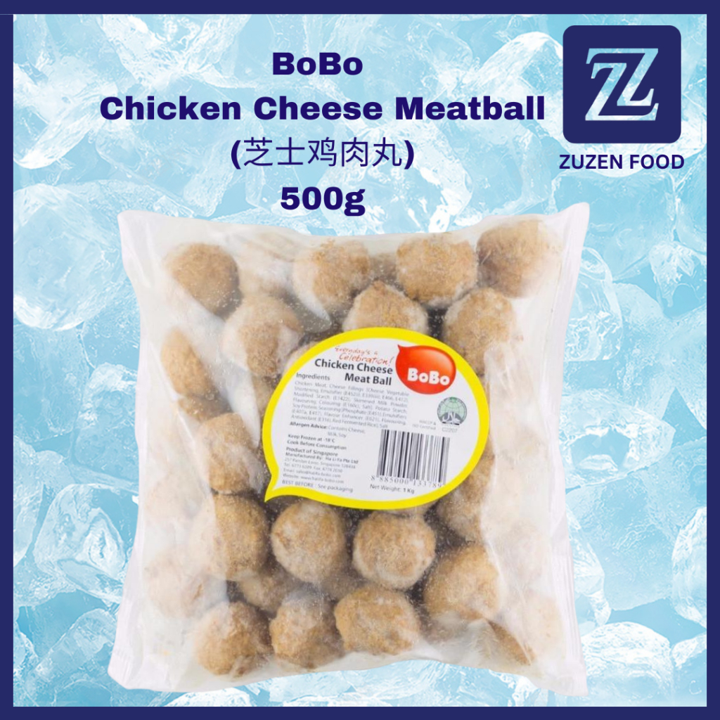 【Zuzen Food】BoBo Chicken Cheese Meatball [芝士鸡肉丸] | Shopee Singapore