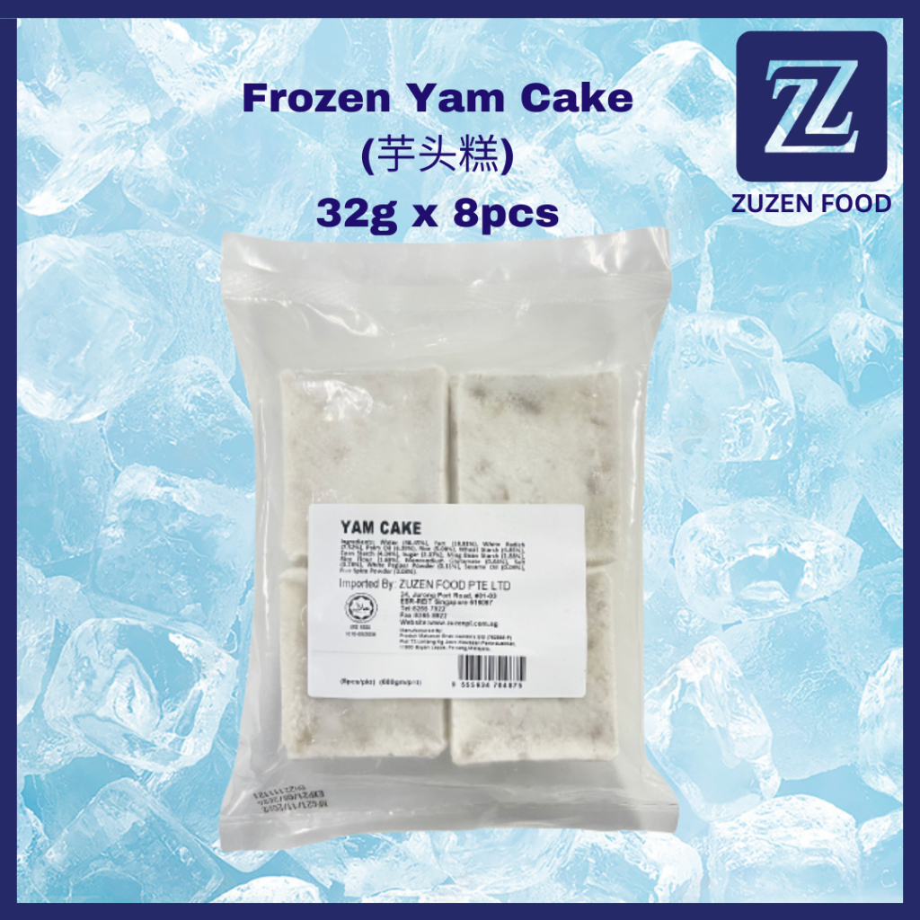 【Zuzen Food】Frozen Yam Cake [芋头糕] | Shopee Singapore