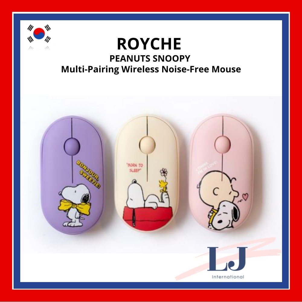 PEANUTS SNOOPY Multi-Pairing Wireless Silent Mouse Mice 3Types Cute ...
