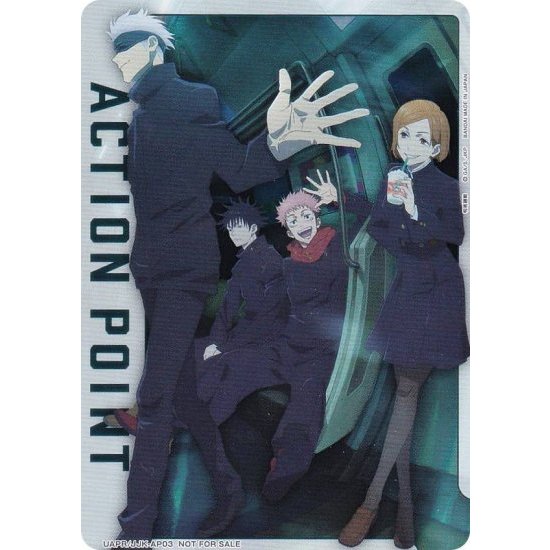 Japanese Union Arena Jujutsu Kaisen Action Point UAPR/JJK-AP03 | Shopee Singapore