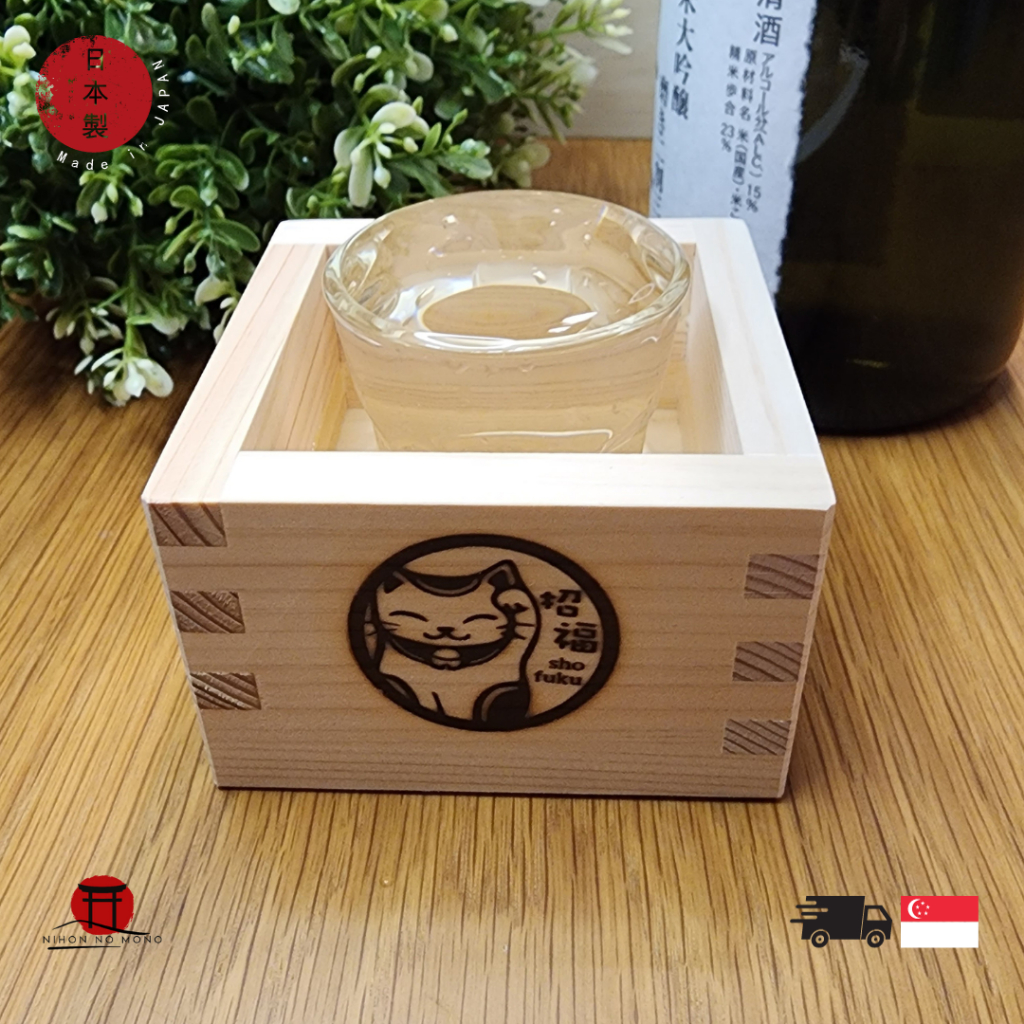 [Made in Japan] Authentic Japanese Masu Sake Box | Hinoki Wood Box ...