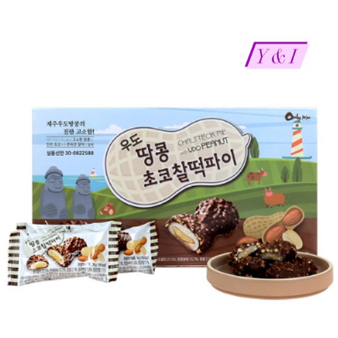 [Korean Snack] Jeju Udo Chaltteok Pie with UDO Peanut 360g 우도땅콩 찰떡파이 ...