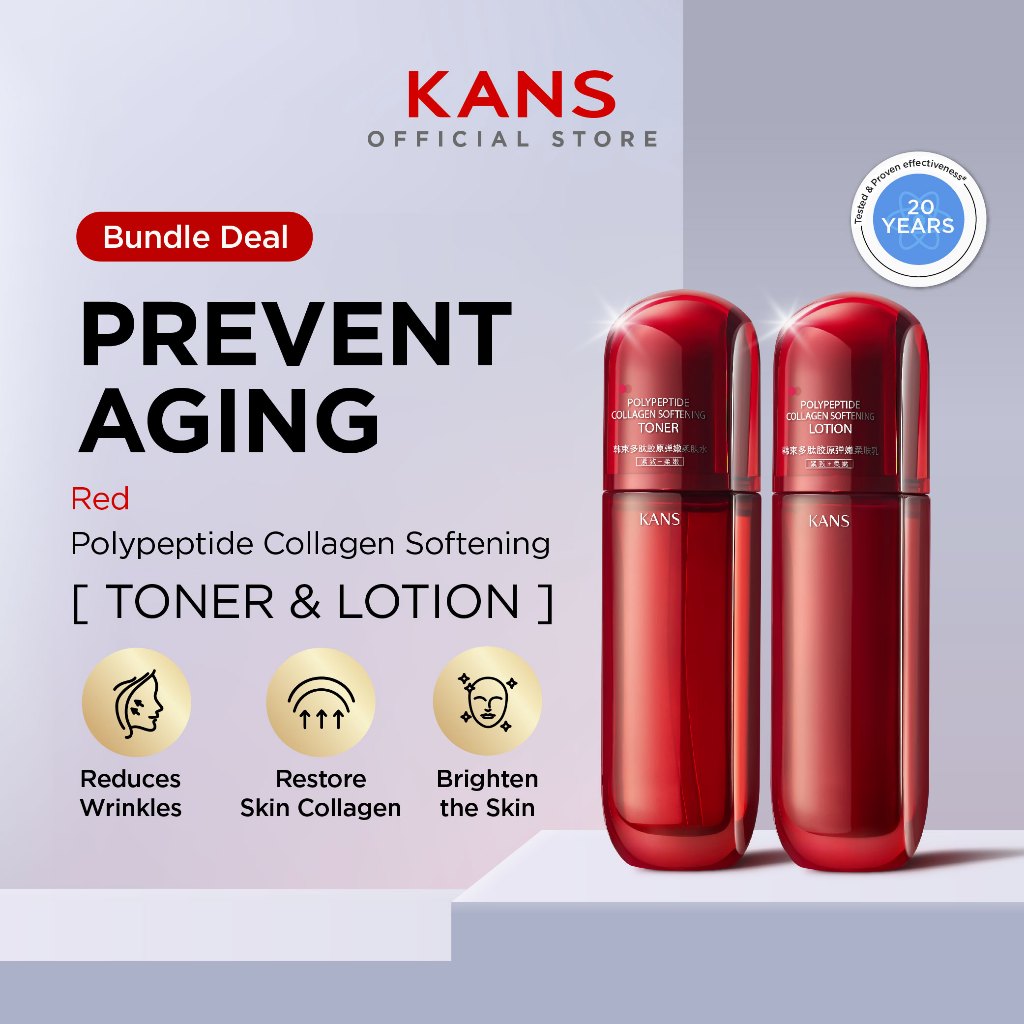 [Perfect Duo] KANS Prevent Aging Red Polypeptide Collagen Softening ...