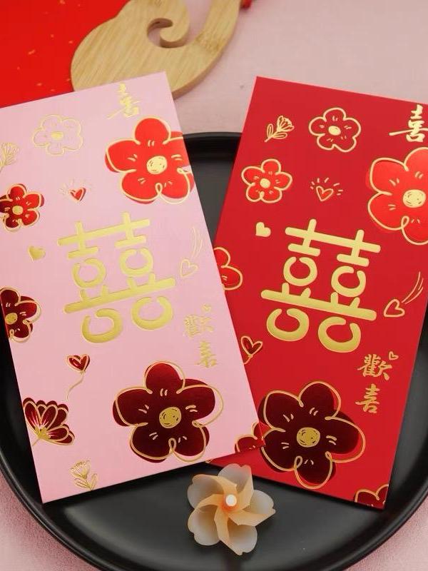 🇸🇬 SG Seller | Premium Wedding Red Packet Angpao 结婚红包 | Shopee Singapore