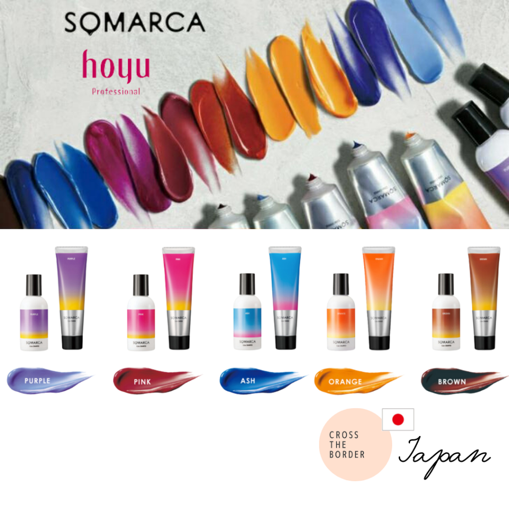 Hoyu SOMARCA Color Shampoo 150ml / Treatment Color Charge 130g / 5 Colors Hair Color Ash, Brown ...