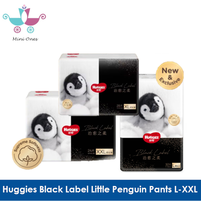 Huggies Black Label Little Penguin Pants L-XXL | Shopee Singapore