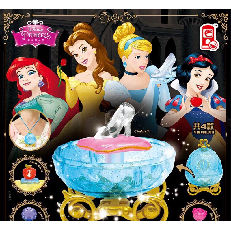 Genuine Disney Princess Diamond Gacha Ornament Fantasy Crystal Shoe ...