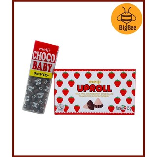 meiji - Prices and Deals - Feb 2024 | Shopee Singapore