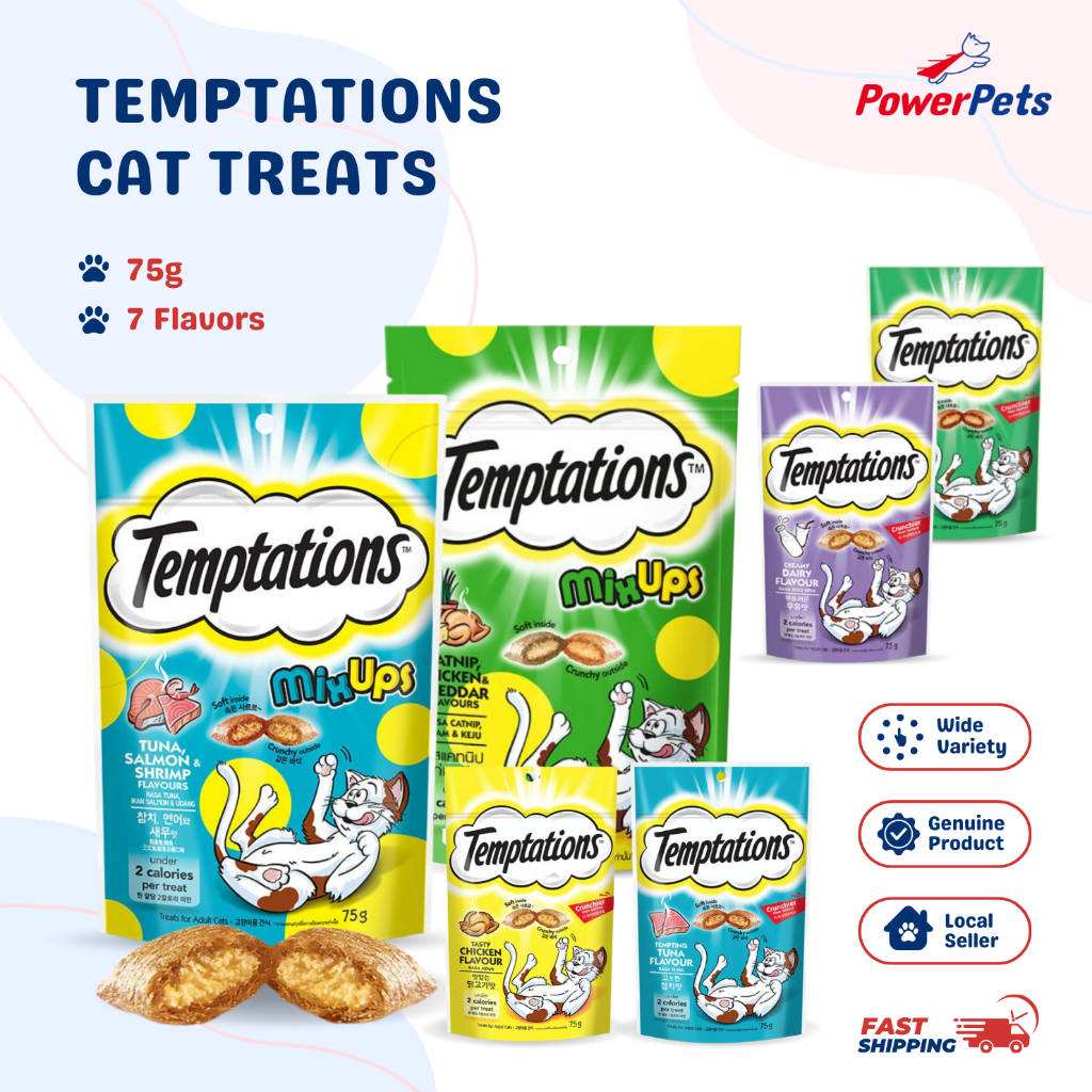 Temptations Cat Treats 75g - Crunchy Delicious, Training Treats, Tasty ...