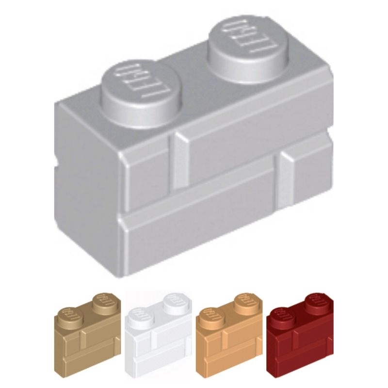 [Sim Brick-SG seller] Lego 98283 brick modified 1x2 masonry profile | Shopee Singapore