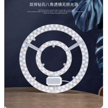 [SG] LED Ceiling Light | Magnetic Ceiling Light | Magnet Ceiling Light ...