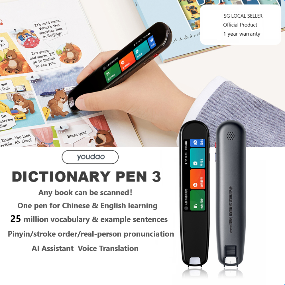 【SG Stock】Youdao Dictionary Pen 3 scanning translation pen X5 Chinese ...