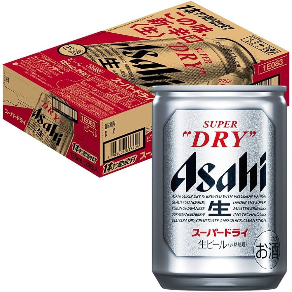 Asahi Super Dry Mini Beer Cans (24 x 135ml) | Shopee Singapore