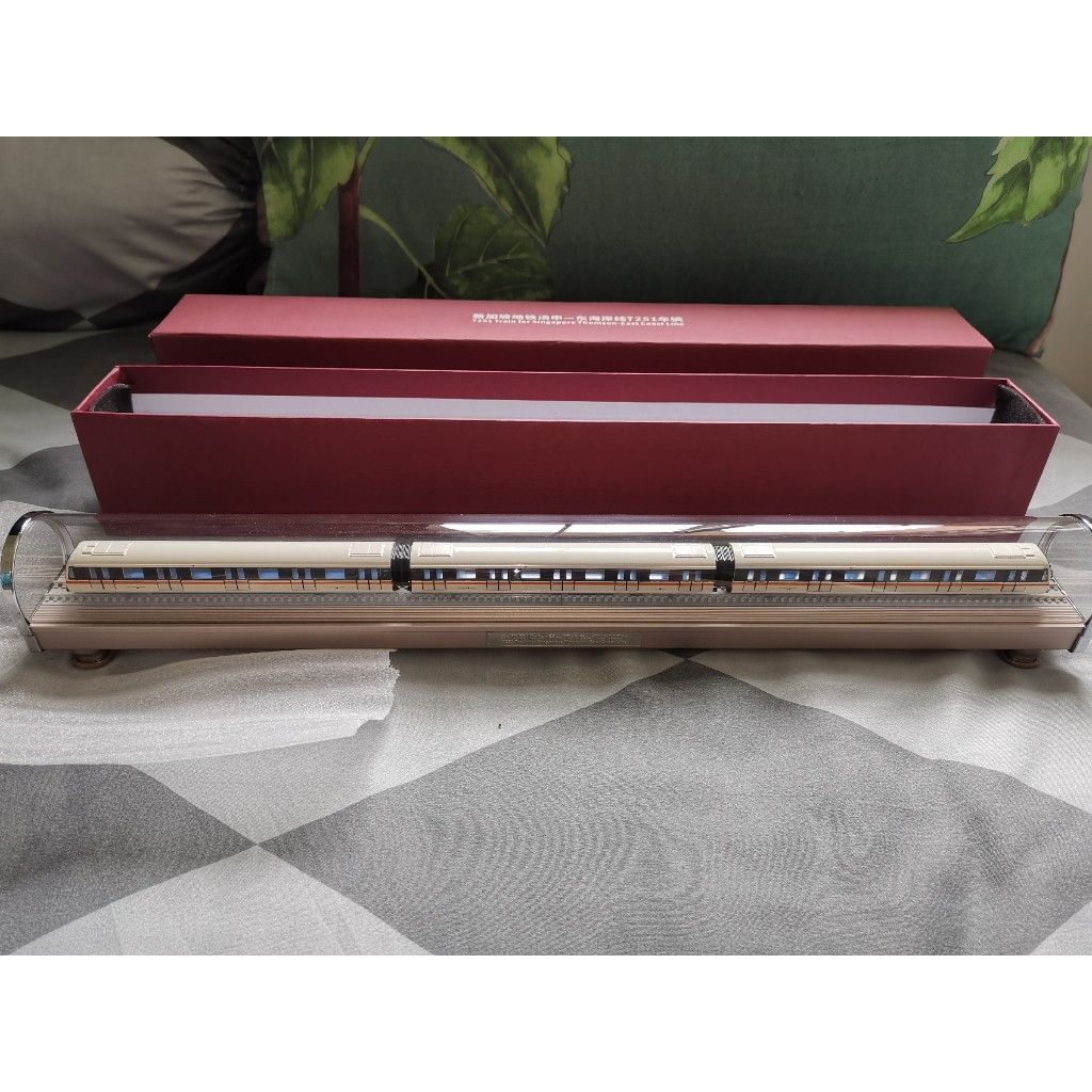 Singapore Thomson-East Coast Line T251 MRT Train Model (1:120) [Three ...