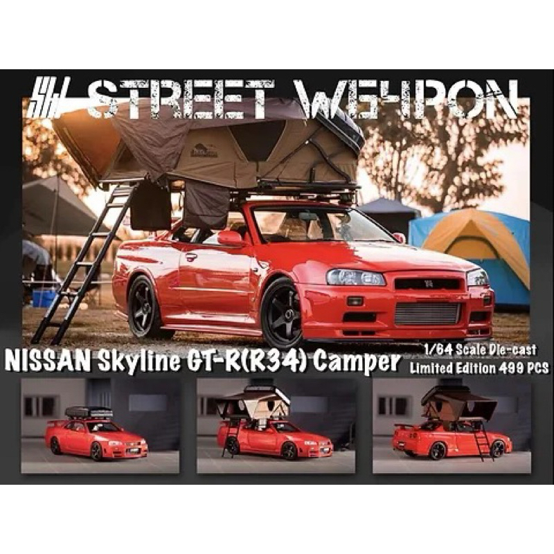 STANCE HUNTER Nissan Skyline GT-R R34 Nismo Z-Tune Camper Red with Tent ...
