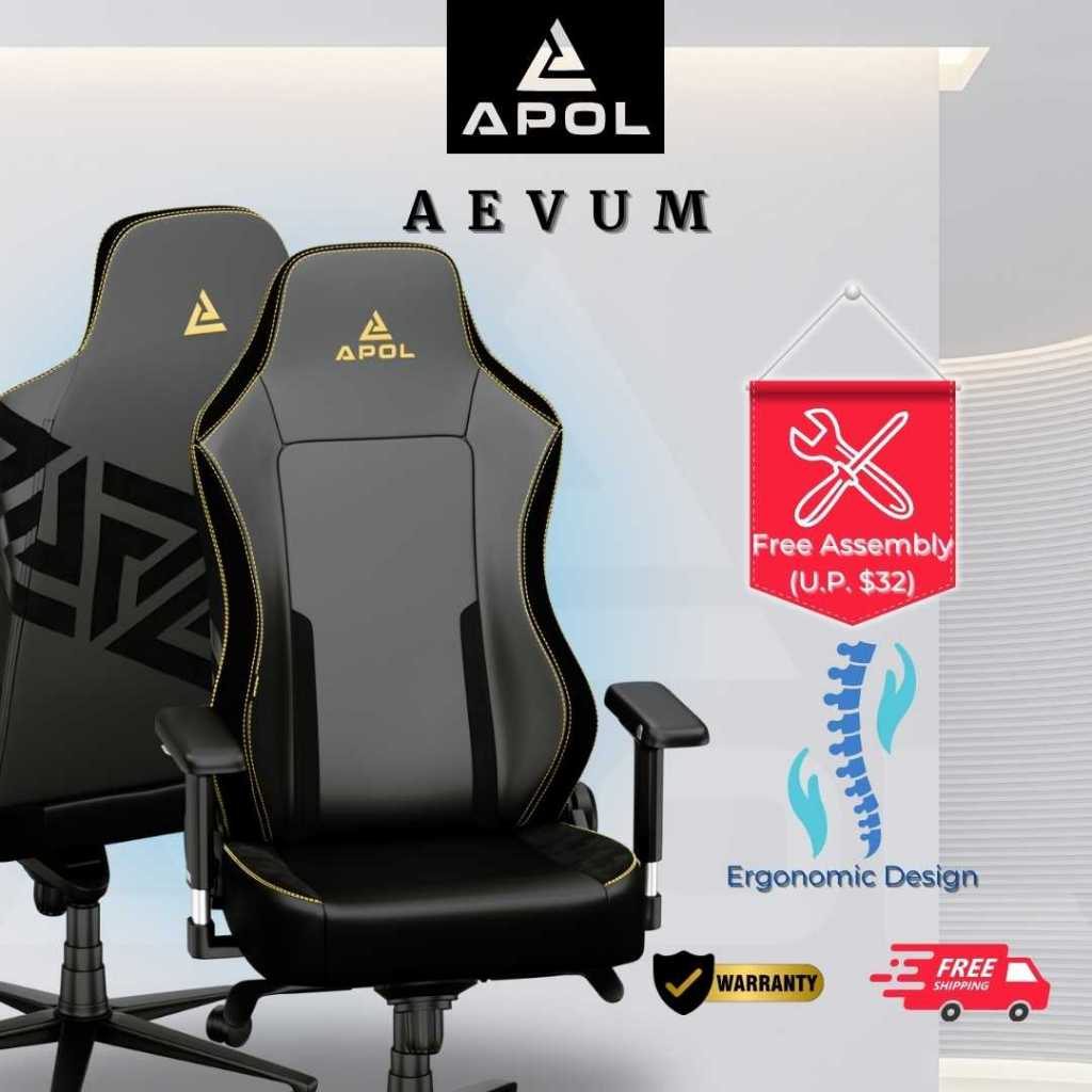 APOL Aevum Ergonomic Gaming Chair with Magnetic Cooling Headrest ...