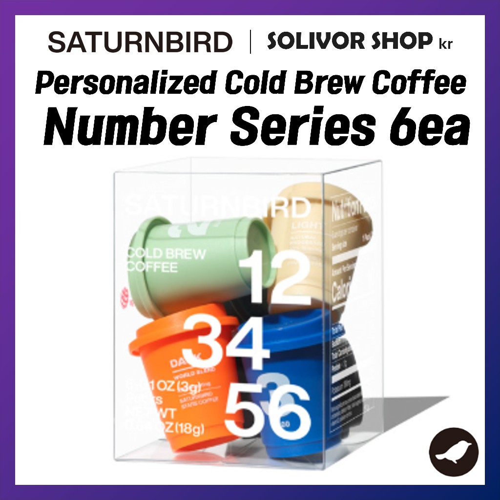 [SATURNBIRD] Cold Brew Coffee Number Series (6 Count - Mixed Set ...