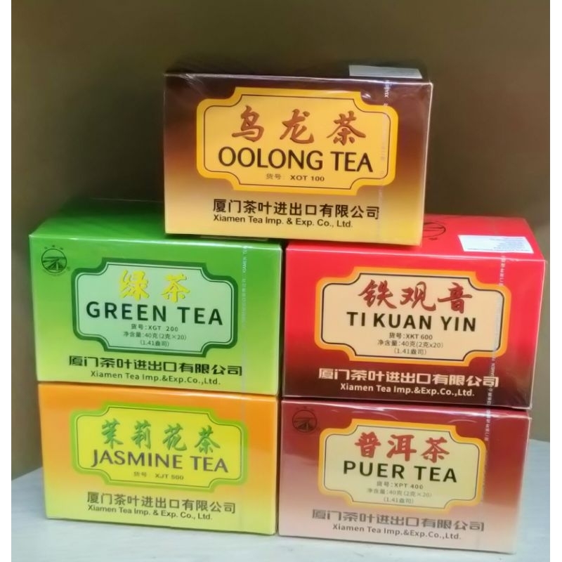 Xiamen Tea 厦门茶叶 20 tea bags | Shopee Singapore