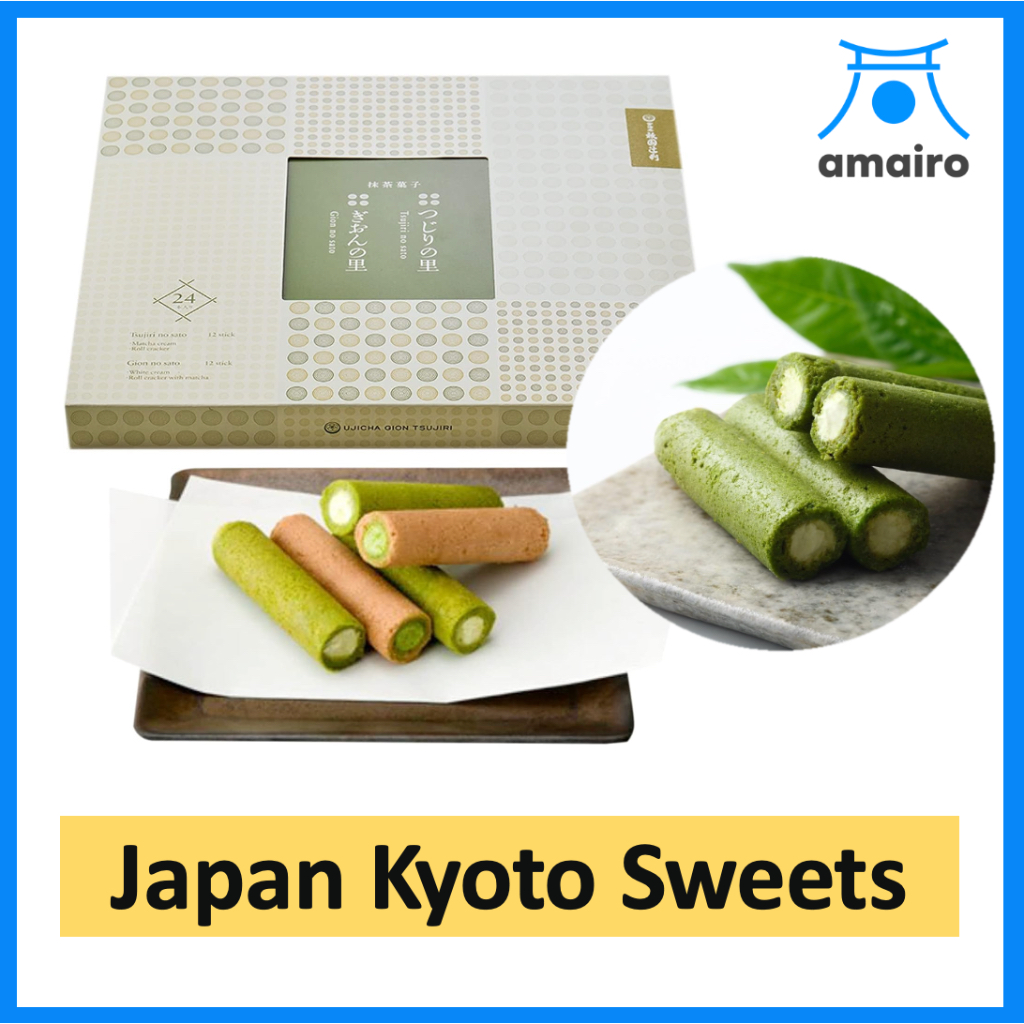 Japanese Kyoto sweets Gion Tsujiri Tsujiri Tsujiri-no-Sato Gion-no-Sato assortment 24 pieces ...