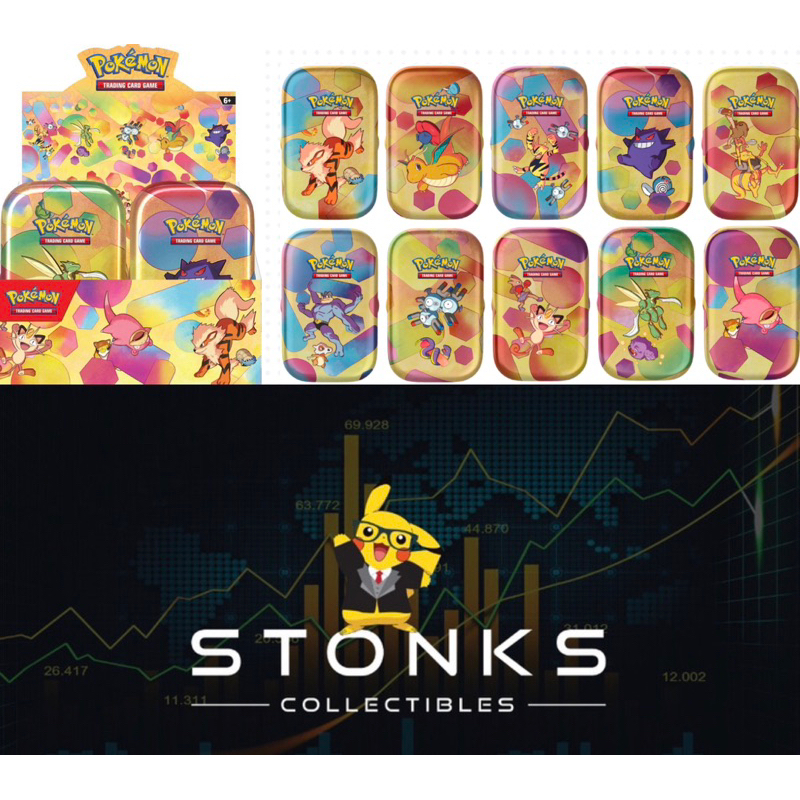 Pokemon TCG Scarlet & Violet 151 Mini tins sealed display case of 10 ...