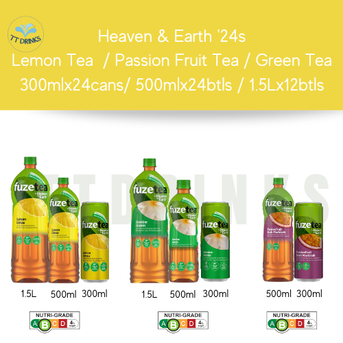 [Cheapest Carton Deal] Fuze Tea By Heaven & Earth Canned Bottles '24s ...