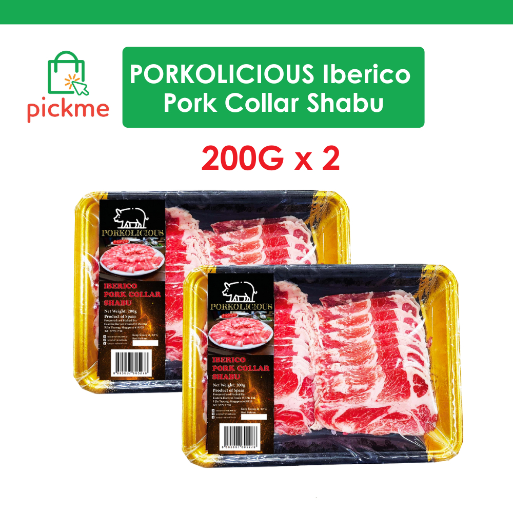 [Bundle of 2] Porkolicious Iberico Pork Collar Shabu (200G X 2) – Frozen | Shopee Singapore
