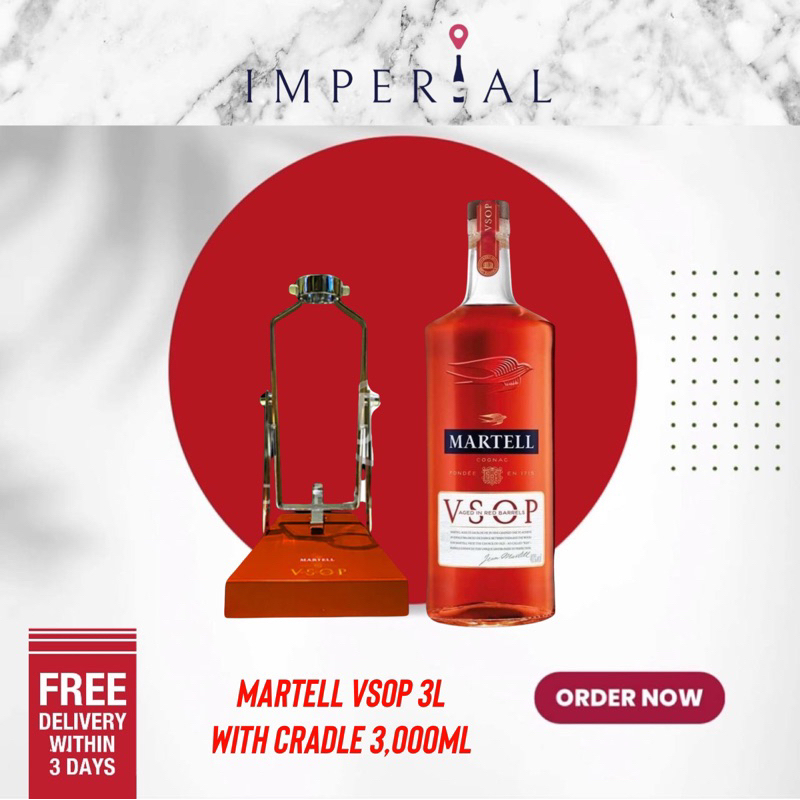 Martell VSOP 3L with Cradle - 3,000ML | Shopee Singapore