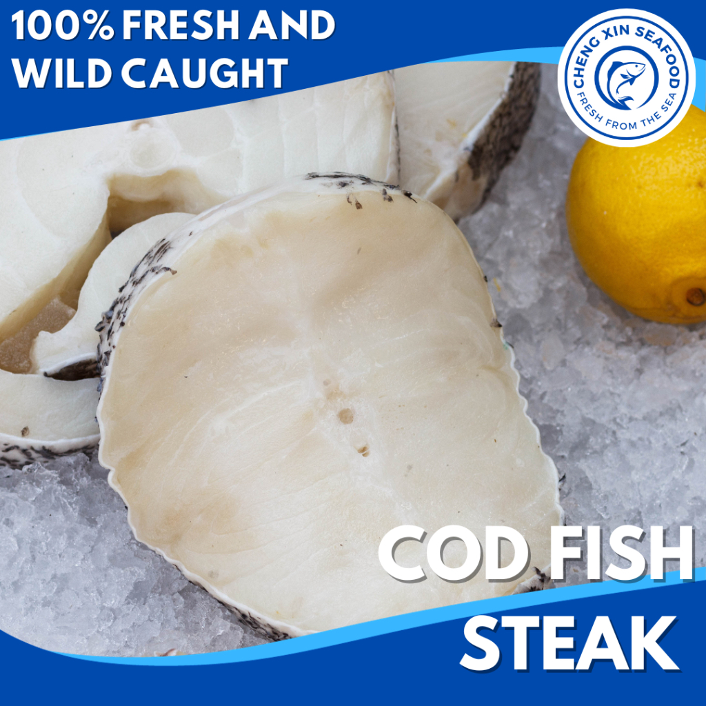 [Cheng Xin Seafood] Cod Fish Steak 鳕鱼片 (200g-250g) | Shopee Singapore