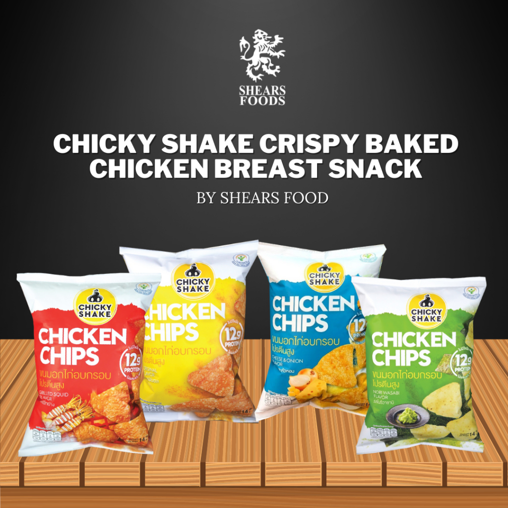 Chicky Shake Crispy Baked Chicken Breast Chips Ideal Keto Snack by ...