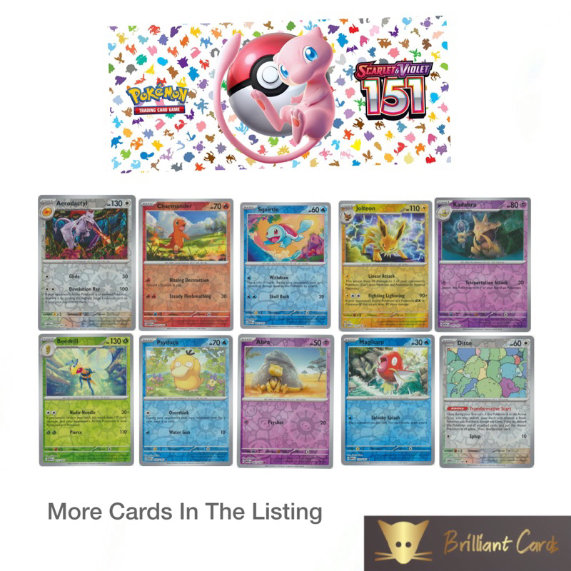Pokemon 151 SV3.5 Charmander / Squirtle / Kadabra / Slowpoke / Machamp ...