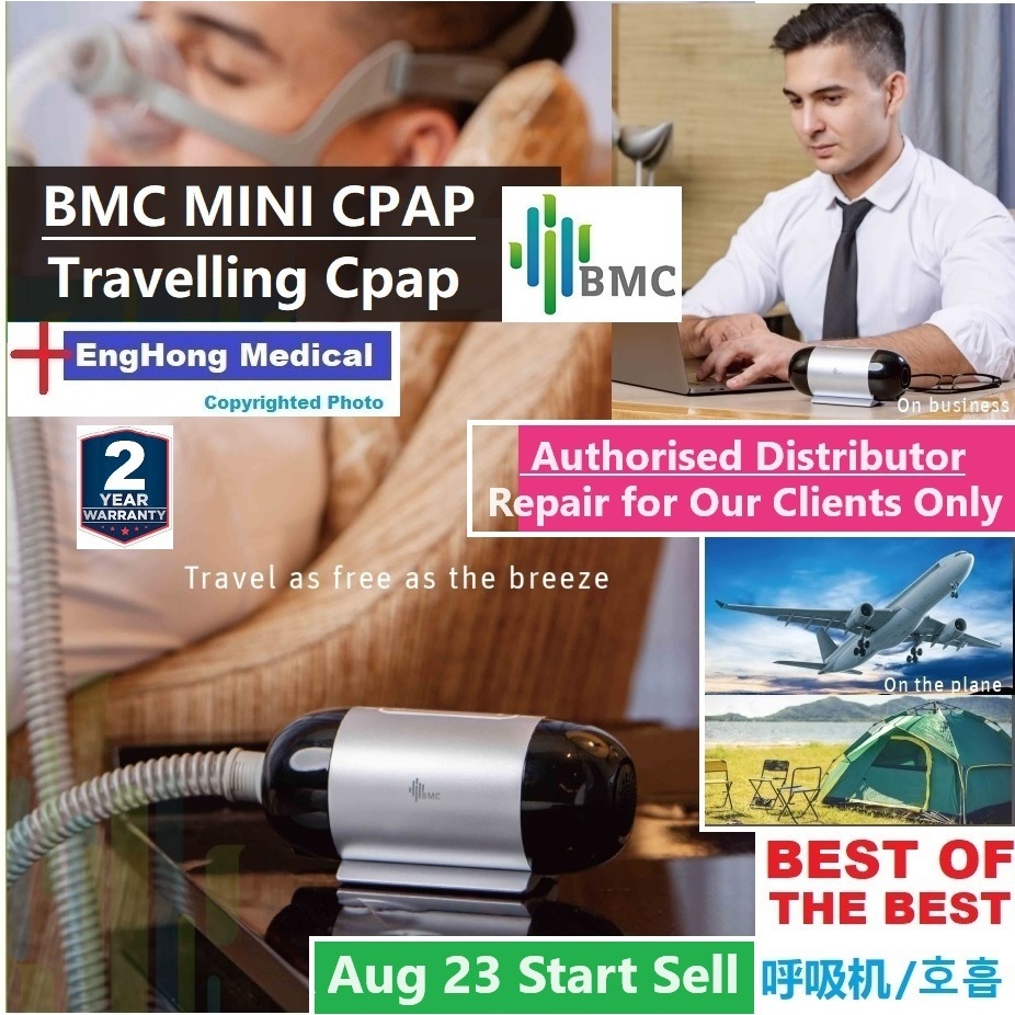 BMC CPAP, BMC Mini Cpap, Mini Breathing Machine, Mini Apnea Machine ...