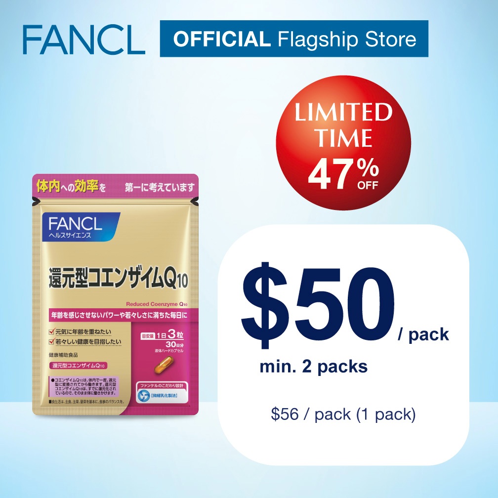 FANCL Coenzyme Q10 Premium (90 capsules) | Shopee Singapore
