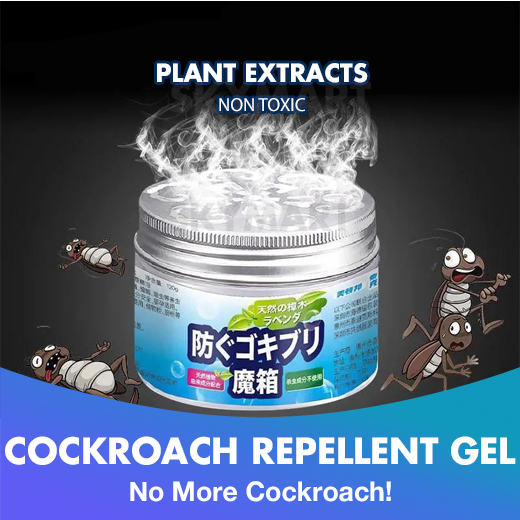 Japan Imported Plant Cockroach Repellent Gel Indoor Insect Repellent ...