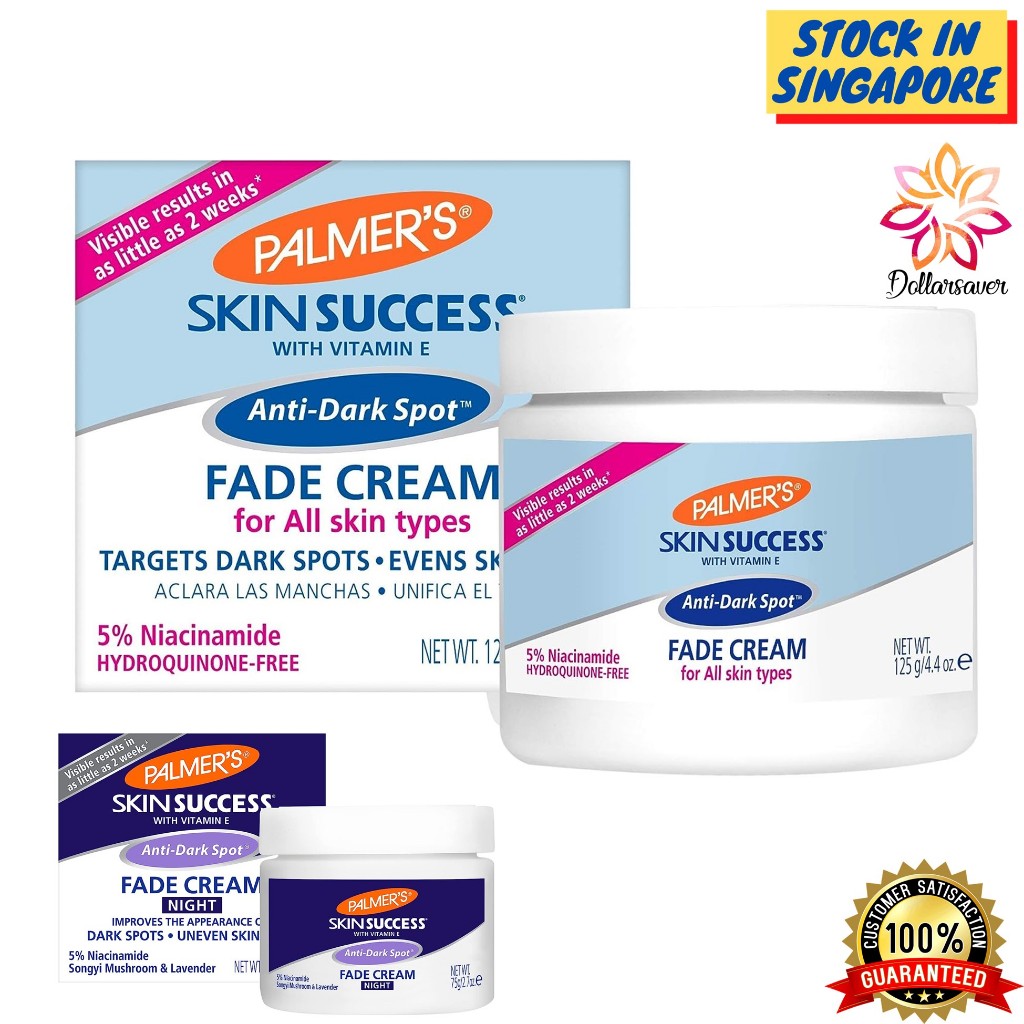 Palmer's Skin Success Fade Cream Facial Moisturizer / Complexion Bar ...